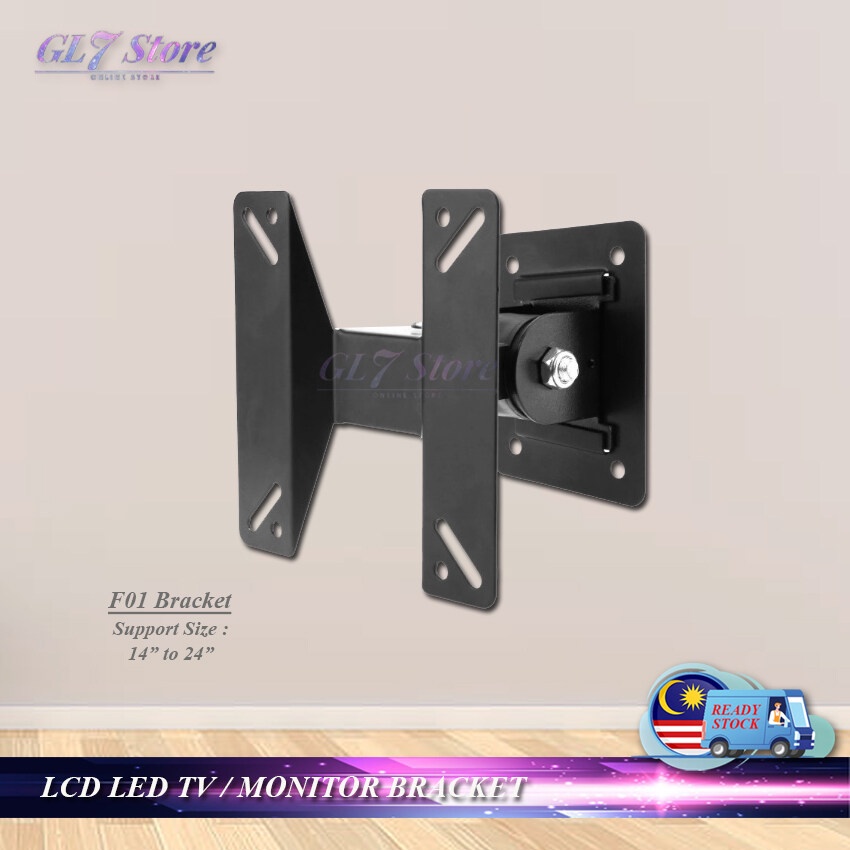 UNIVERSAL FULL SET LCD / LED TV WALL MOUNT BRACKET 14 - 27 INCH F01 ...