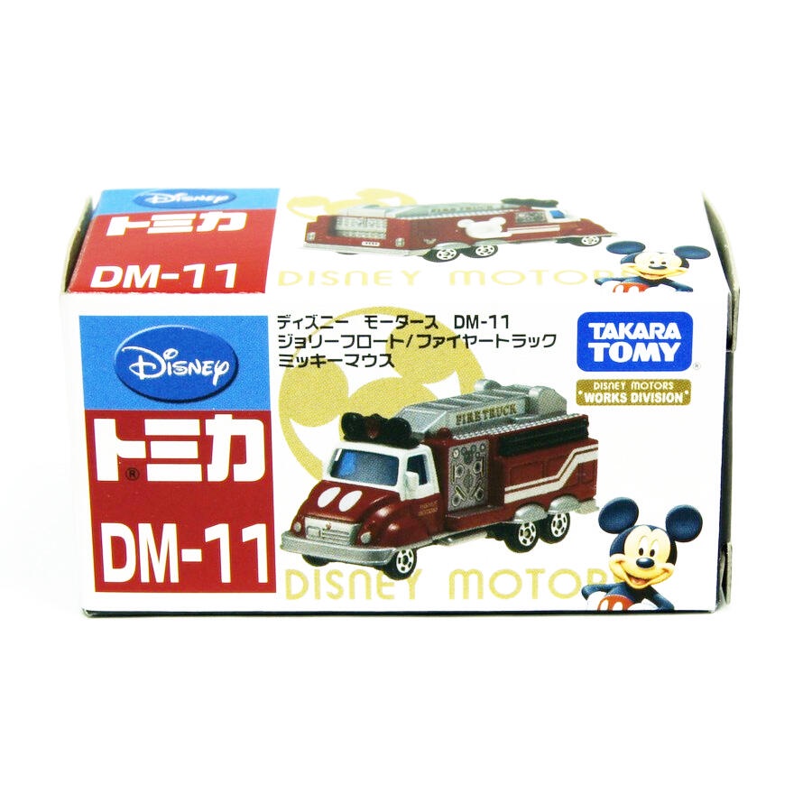 Takara Tomy Dm-11 Jolly Float Fire Trck Mickey Mouse (poor box condition) | Shopee Malaysia