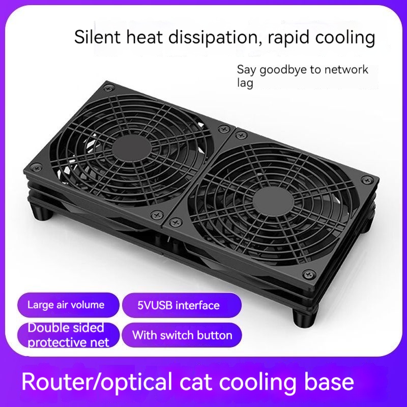 Router Cooling Fan Base Broadband Cat WiFi Set-Top Box Cooling Speed ...