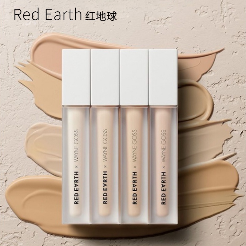 Red Earth Concealer Lotion 红地球液体遮瑕遮黑眼圈 Cream Spots Acne Marks Face ...