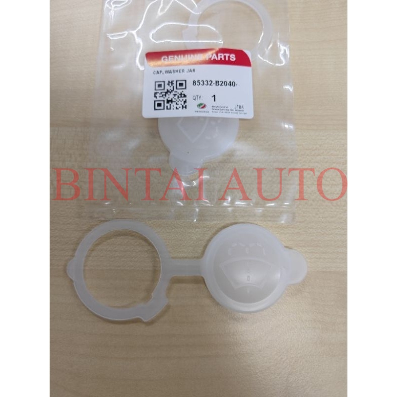 *ORIGINAL PERODUA MYVI D20N 17 WIPER/ WASHER TANK CAP /PENUTUP ALZA ...
