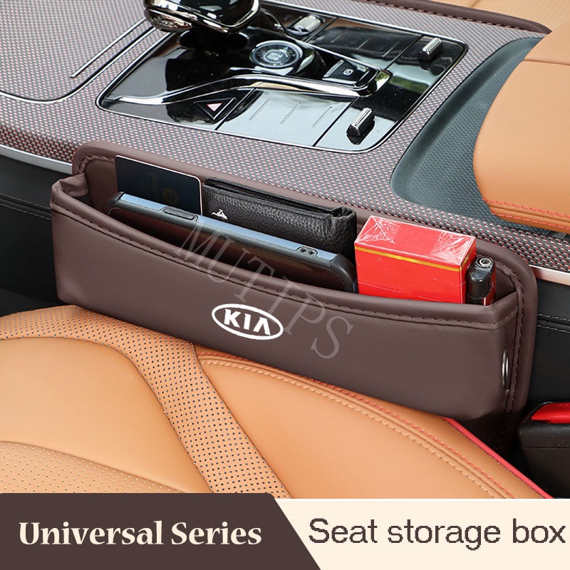 KIA Car PU Leather Storage Box Auto Seat Gap Filler Holder For EV6 GT ...
