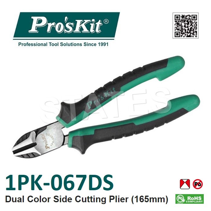 Pro'sKit 1PK-067DS Dual Color Side Cutting Plier (165mm) | Shopee Malaysia