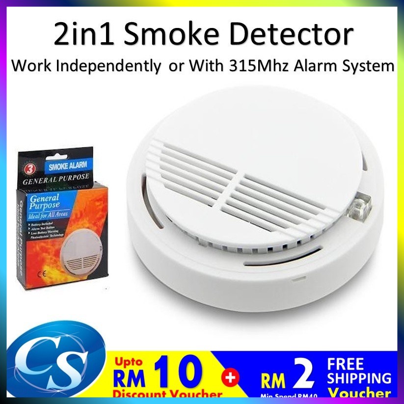 2 in 1 Wireless Alarm Security Smoke Detector Fire Sensor Smoke alarm ...