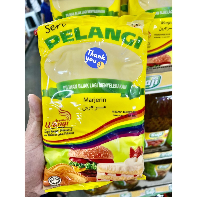 🔥 Include Postage Semenanjung [ NO SABAH&SARAWAK ] 1kg majerin sri ...