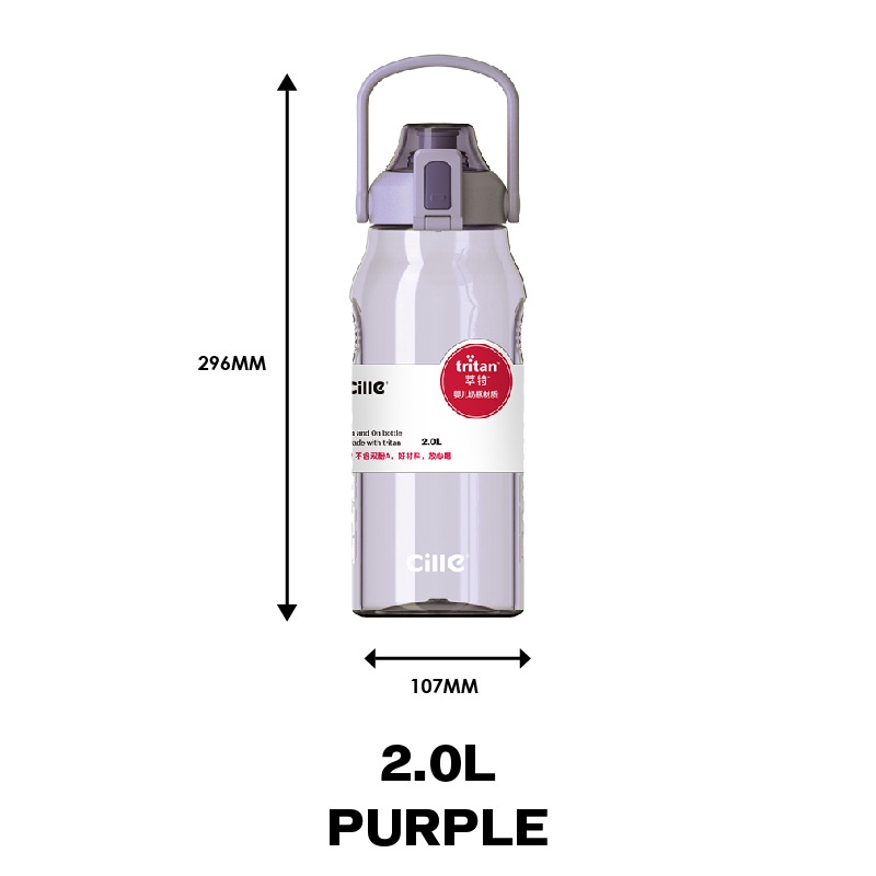 Cille Water Bottle Tritan BPA-Free Plastic Water Bottle With Handle ...