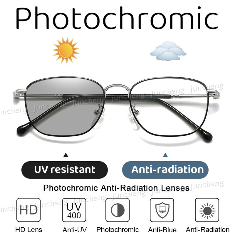 High quality Square Metal Photochromic Anti-Radiation Glasses For Women ...