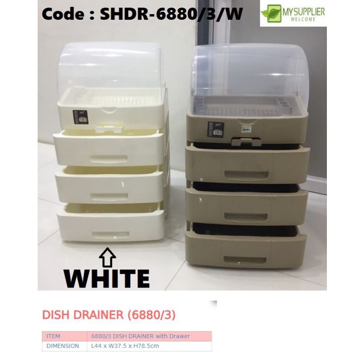 SHDR-6880/3/W WHITE - Century 6880/3 Layer Dish Drainer With Drawer L44 ...