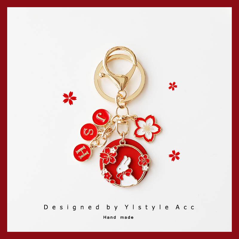 Cute Keychain Customized Letter Customized Letter Phone Charm Cute ...