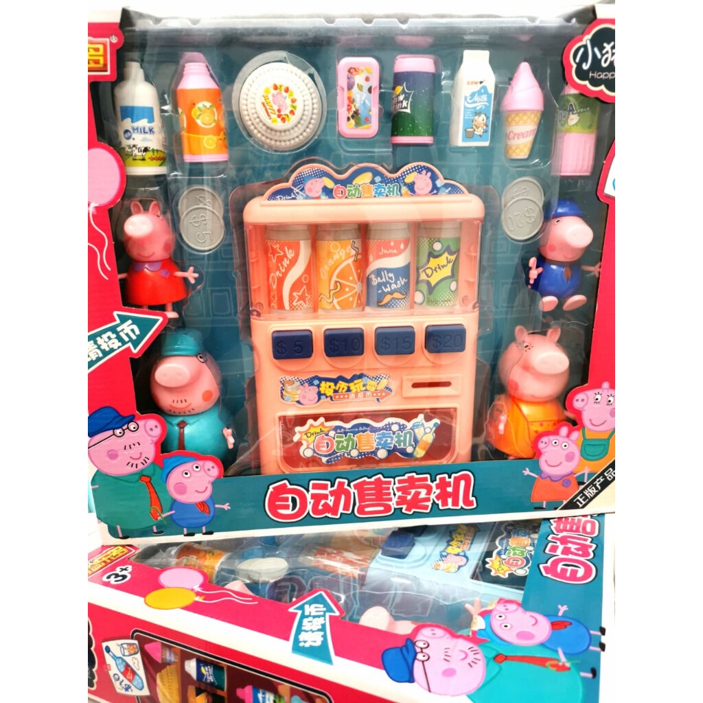 Peppa Pig Food Beverage Vending Machine Pretending Kitchen Toy ...