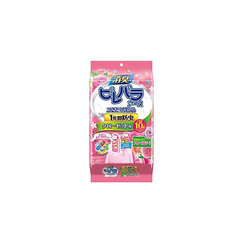 Pirepara Earth Tsurudake Slim Insect Repellent, 1 Year Floral Soap ...