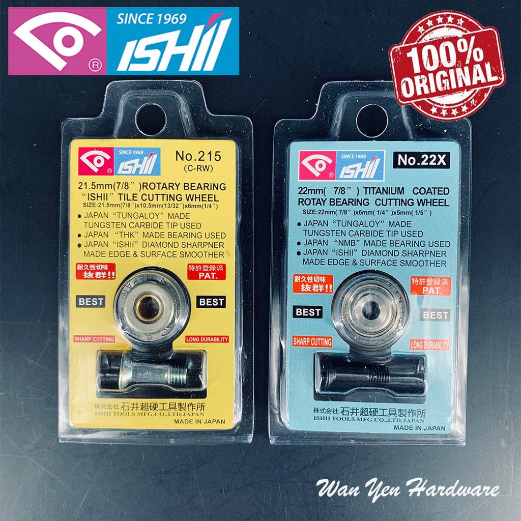 [Made In Japan] ISHII TILE CUTTER BLADE (NO.22X / NO.215) 100% Original ISHil | Shopee Malaysia