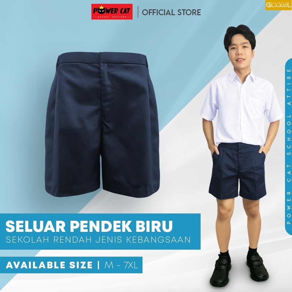 𝐏𝐨𝐰𝐞𝐫 𝐂𝐚𝐭 Seluar Pendek Cotton Sekolah Rendah BIRU GELAP / Size : M-7XL ...