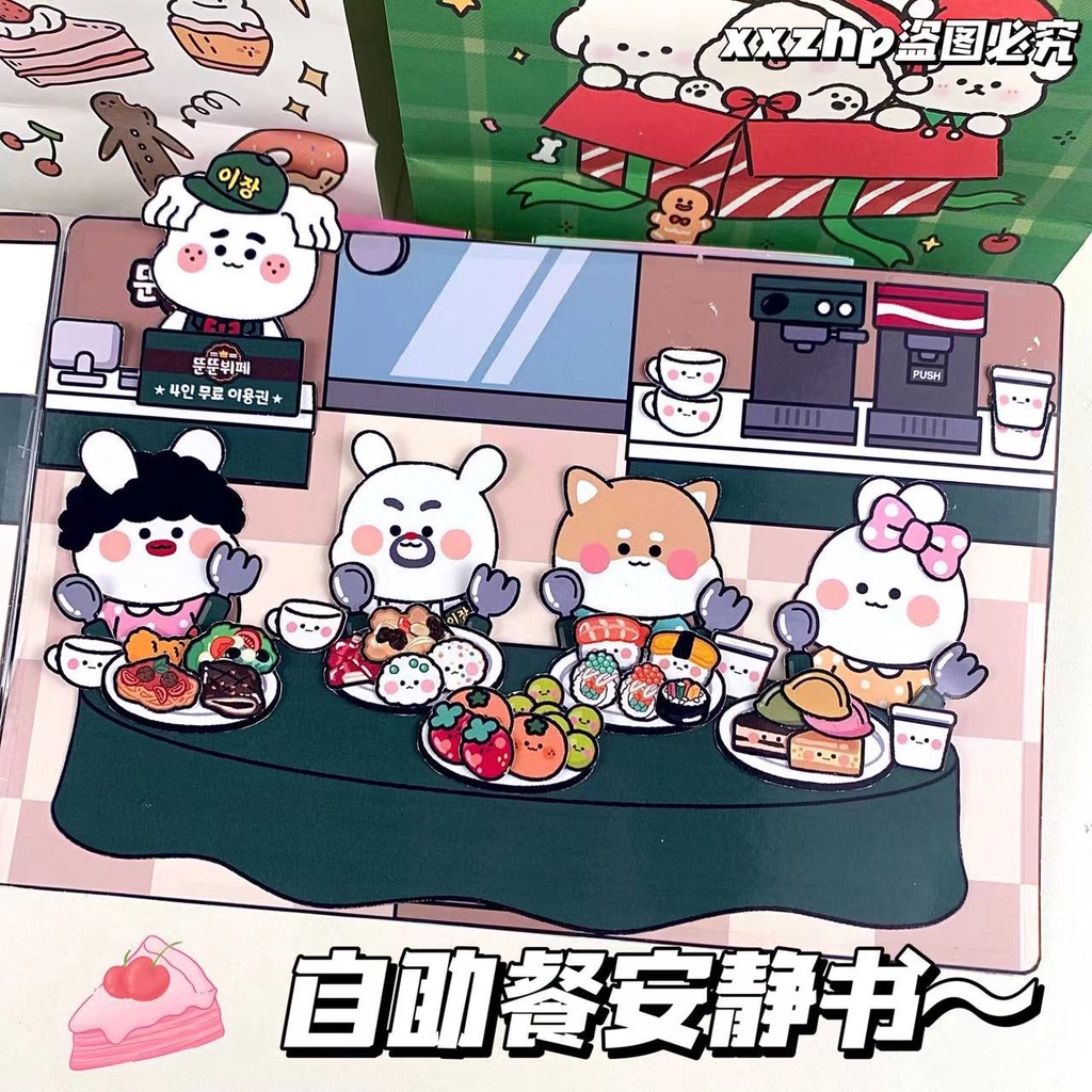 Buffet quiet book sanrio sanrio quiet book be quiet kuromi sticker book ...