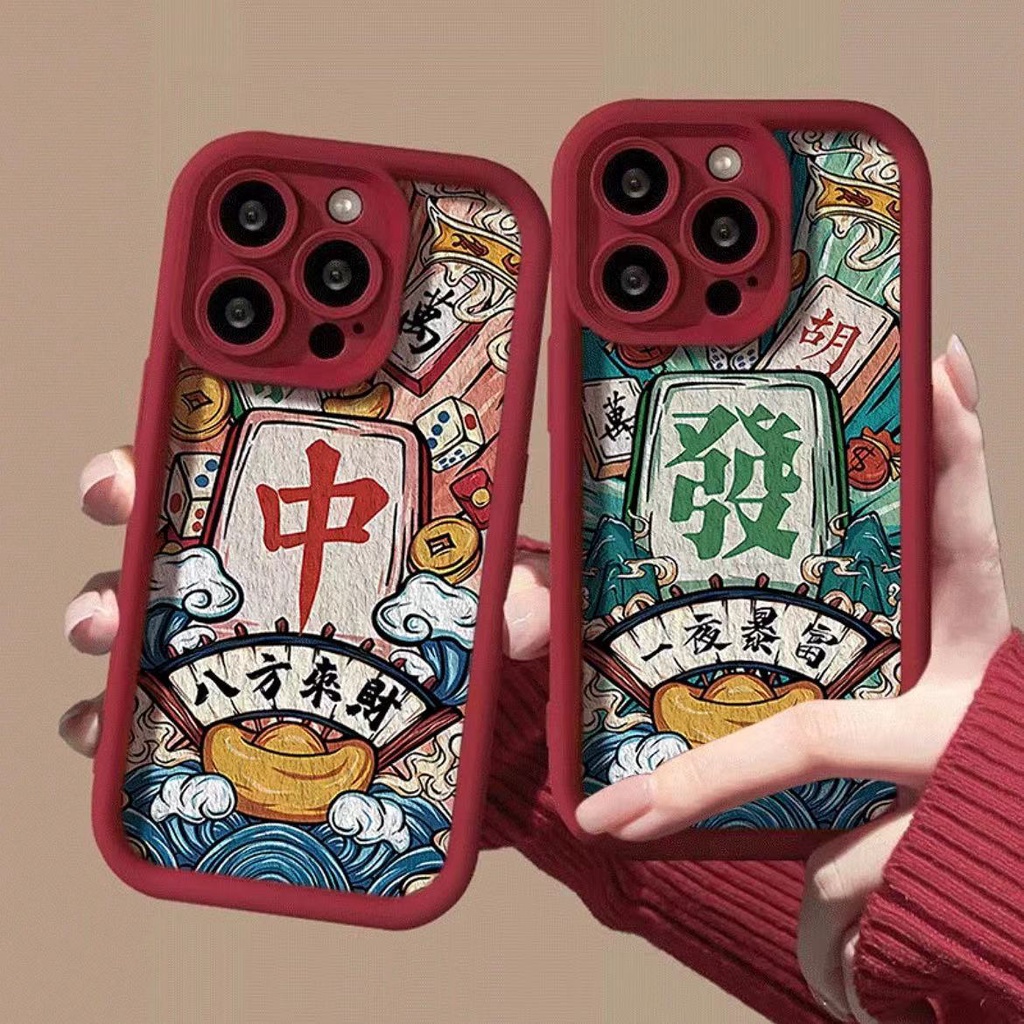 Chinese New Year 2024中国新年 Dragon Brand Phone Case for iPhone 15 14 12 ...