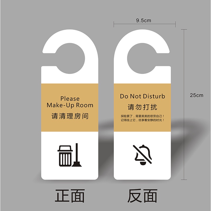 Ready Stock Signage Office Conference House Sign Double-Sided Can Hang ...