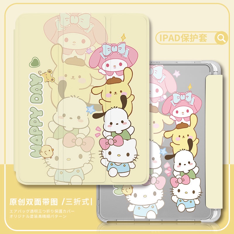 Case For IPad Air5 protective case cute Sanrio cartoon iPad Pro11 three ...