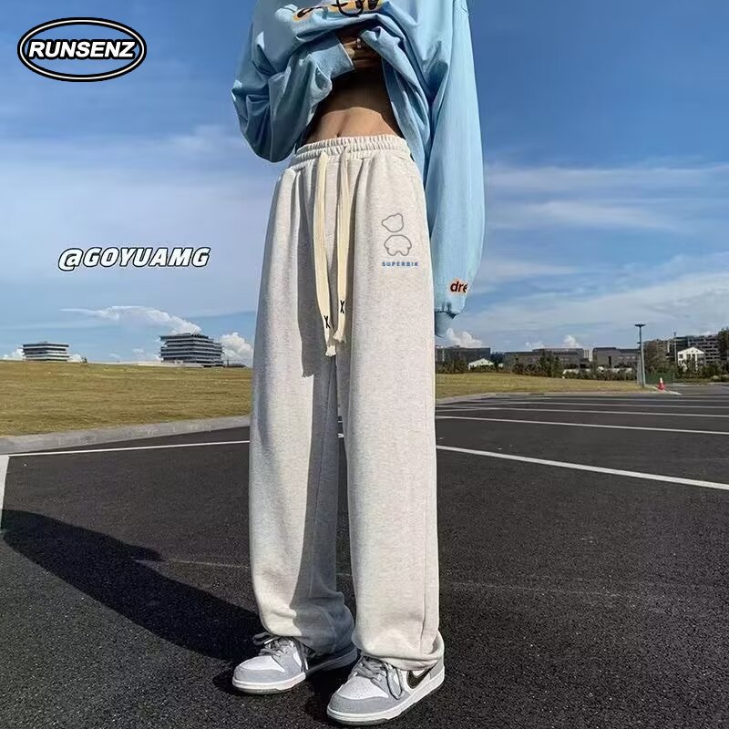 M-8XL Korean Simple Bear Sweatpants Men Plus Size Drape Long Pants ...
