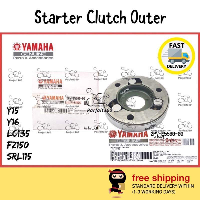 2PV-E5580 LC135 V1-V8 / Y15ZR / Y16ZR / FZ150 / SRL115 Starter Clutch ...