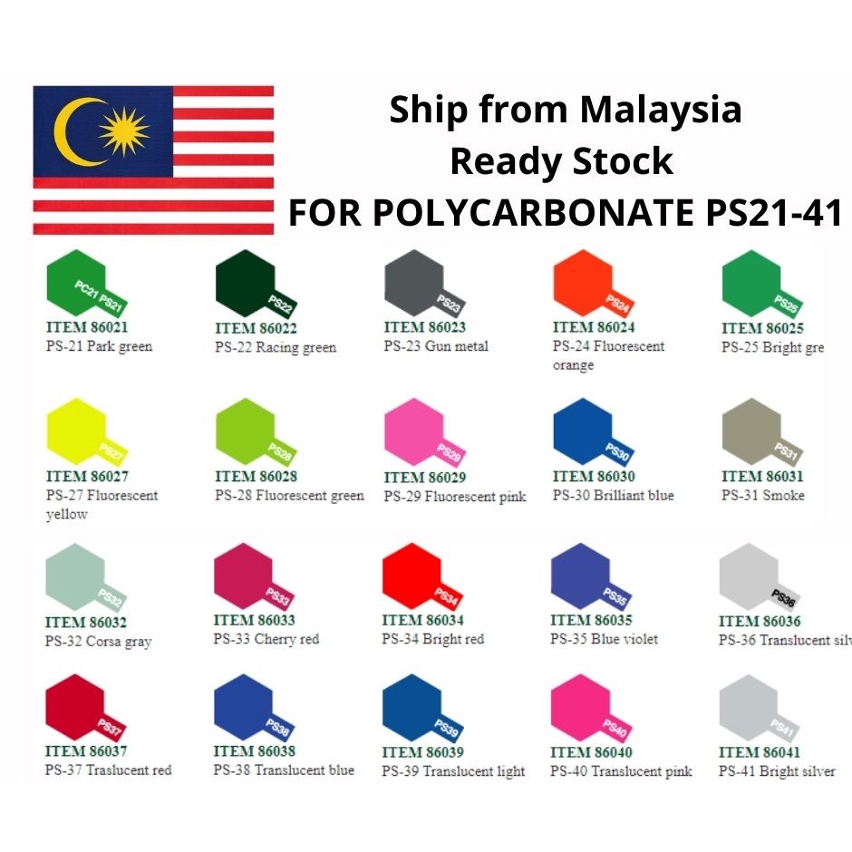 TAMIYA PS Spray Paint Various Colour PS21-PS41 for Polycarbonate ...