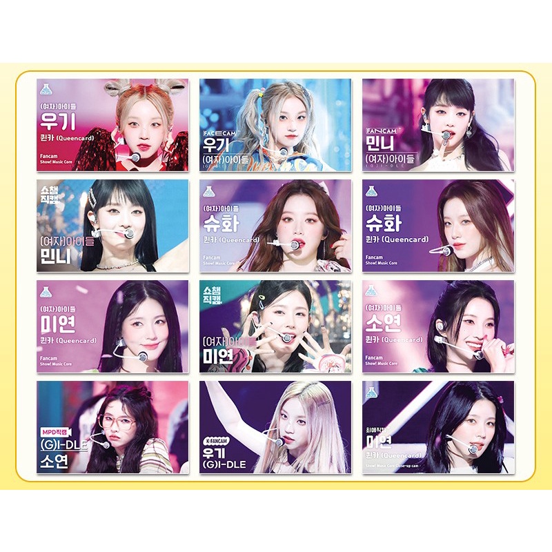 5-7pcs/set (G)I-DLE ID CARDS Photocard GIDLE YUQI MIYEON SHUHUA MINNIE ...