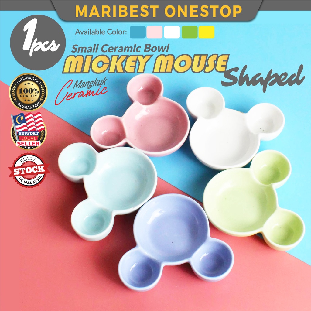 1PC Mickey Mouse Shape Small Ceramic Bowl Seasoning Container Sauce ...