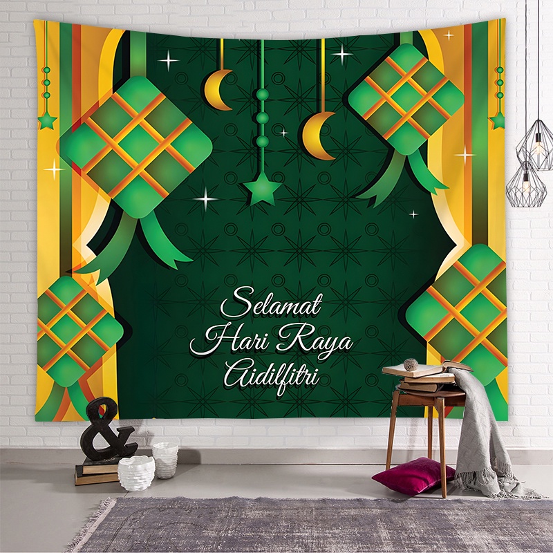 200x150cm Selamat Hari Raya Aidilfitri Eid Al-Fitr Wall Tapestry with ...