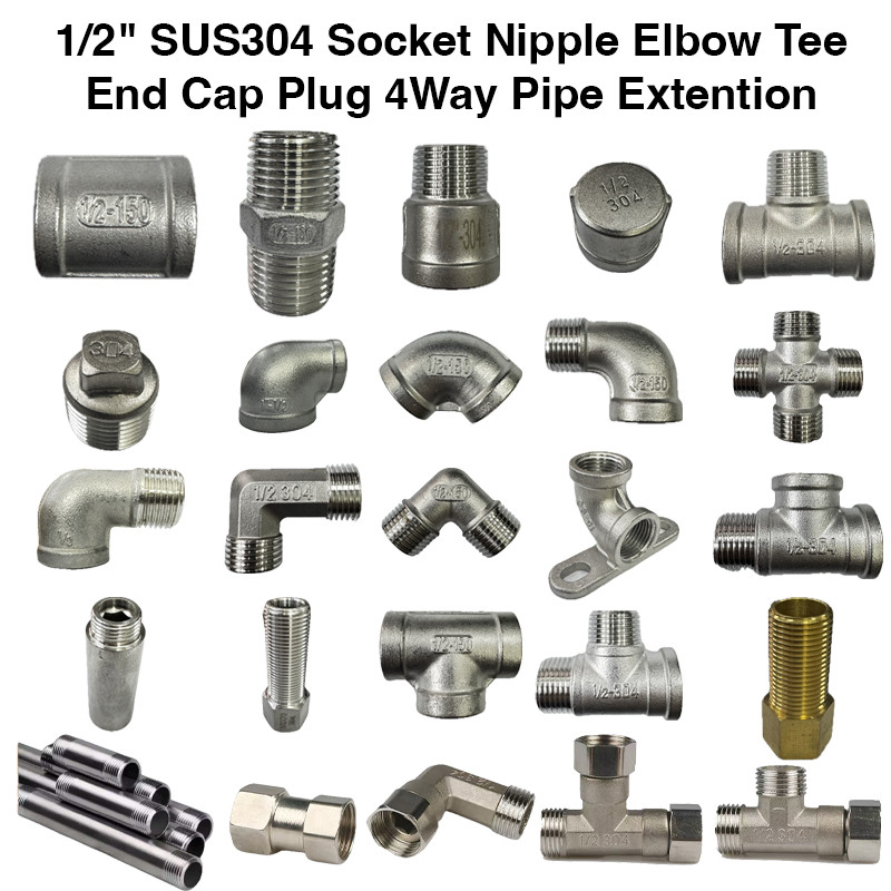 1/2" SUS304 Stainless Steel Fitting Socket Nipple End Cap Plug Wall ...