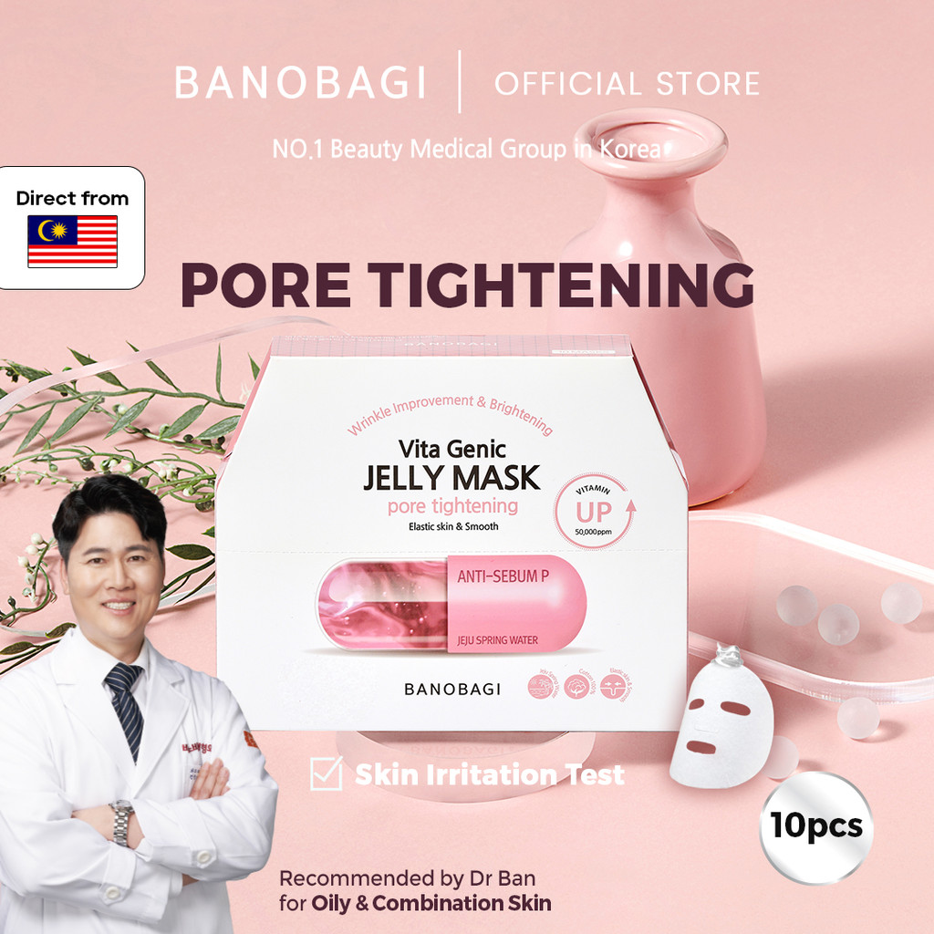 BANOBAGI Vita Genic Jelly Mask Pore Tightening 10pcs/box | Shopee Malaysia