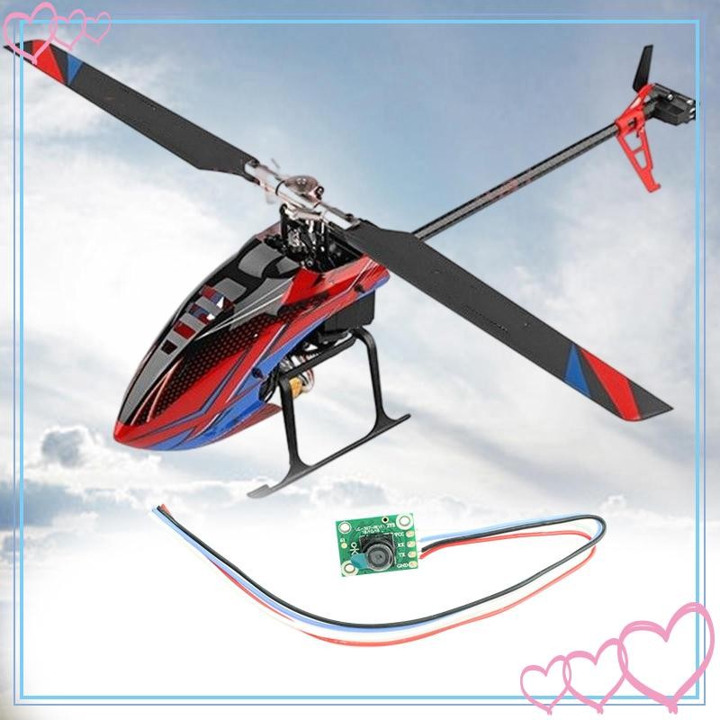 [meteorbdMY] RC Helicopter Circuit Board Replacement Parts Control ...