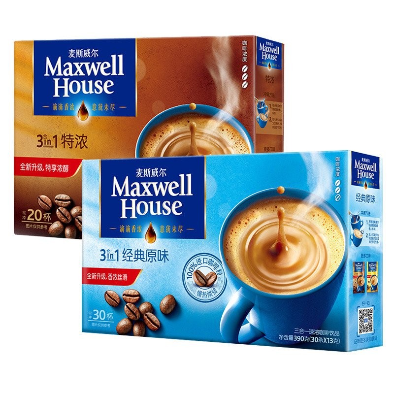 Shopee Official [Flagship Store] Maxwell Instant Coffee Powder Classic ...