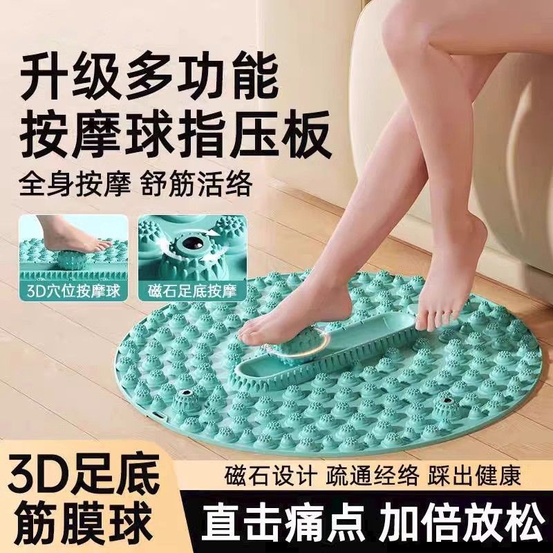 Upgraded Multi-Function Shiatsu Board Original Jogging Foot Massage Pad ...