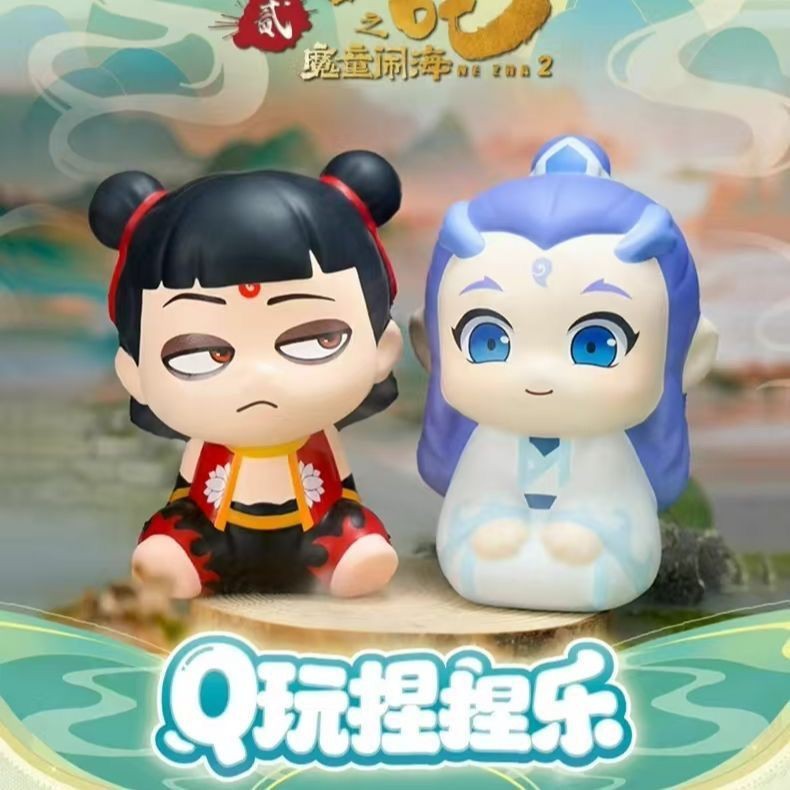 Nezha: the Devil Child in the Sea Nezha genuine blind box do Nezha's ...