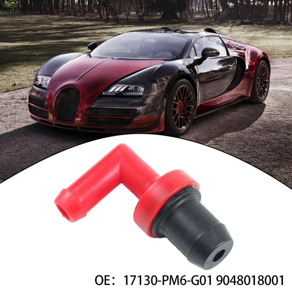 Acura Integra PCV Valve High-quality Materials Quick To Install OEM ...