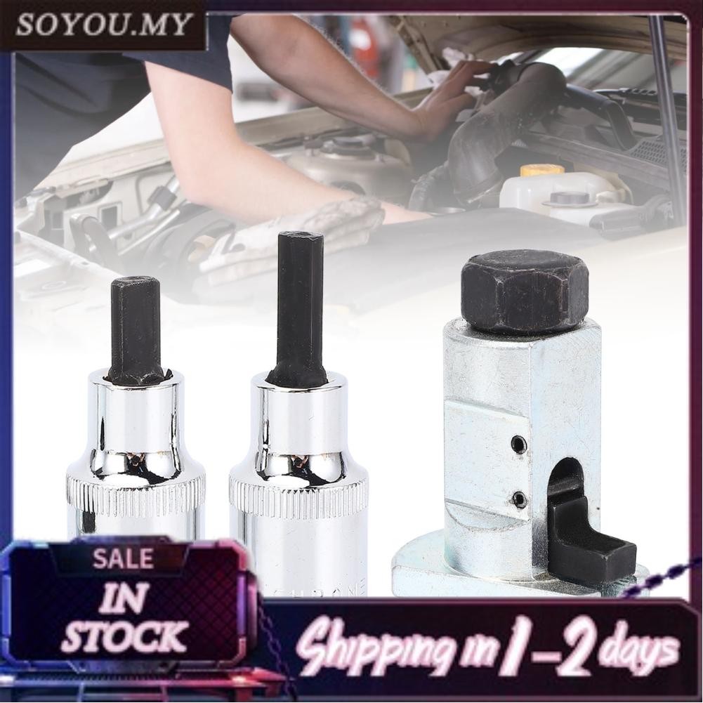 Soyoung Strut Removal Tool Suspension Knuckle Spreader 5.0 To 11.0mm Universal Fit High Hardness ...