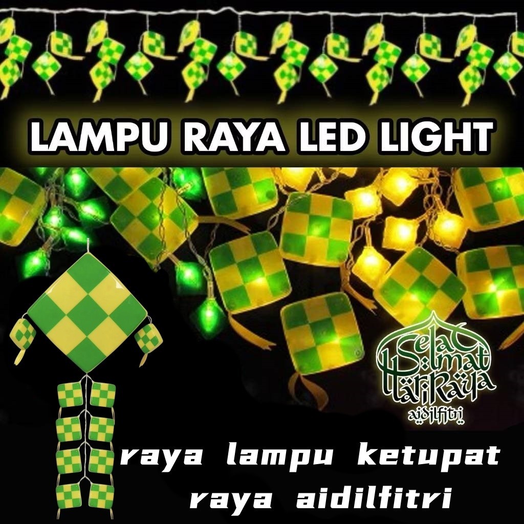 RAYA LED KETUPAT LAMPU RAYA LED DECORATION NETTING LIGHTS WATERPROOF ...