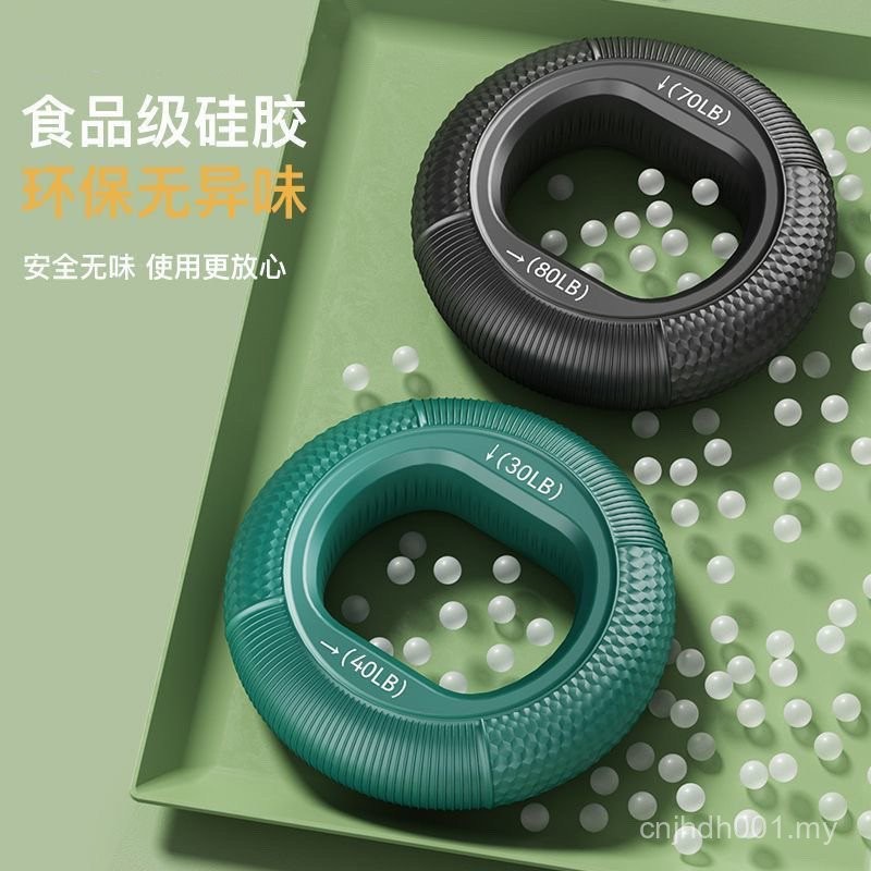 Shopee Official Dual Strength Hand Strength Grip Strength Device ...