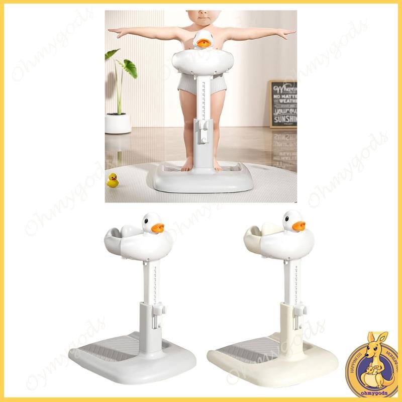 OMG* Baby Standing Bath Support Stand Adjustable Height Shower Rack ...