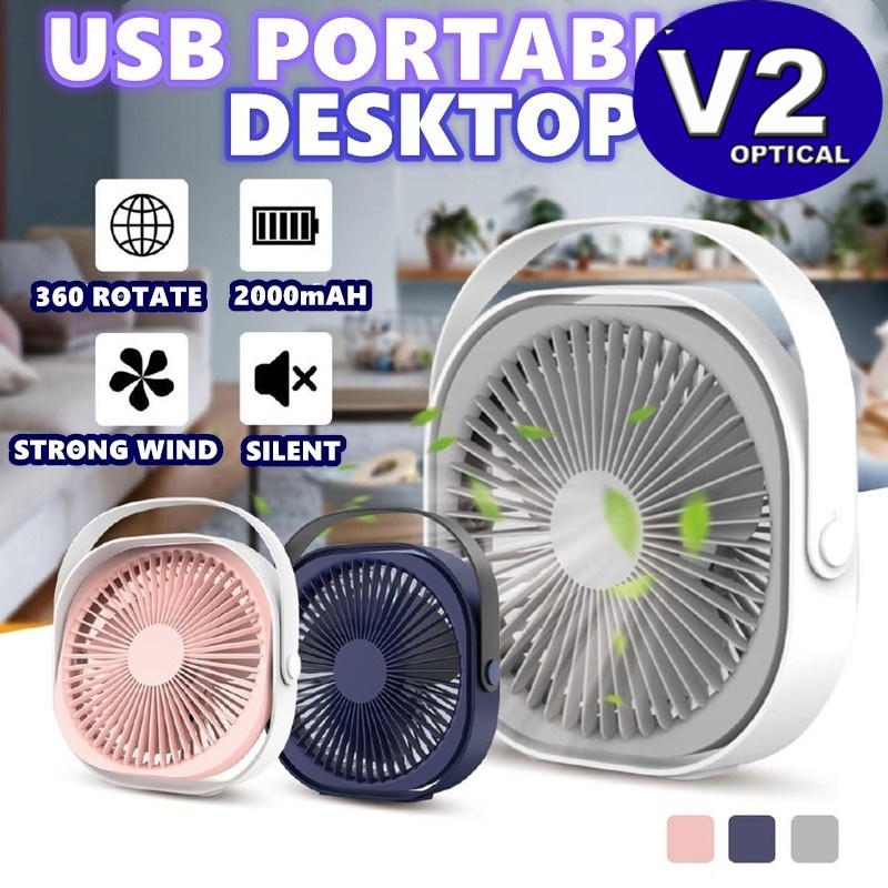 Square USB 3 Speed Desktop Fan Portable CoolingTable Fan with 360 ...