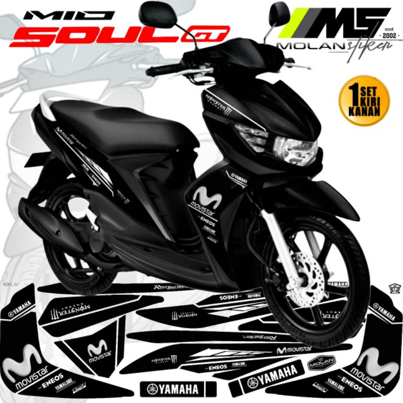 HITAM Decal Sticker Striping Variations Mio Soul Gt 115 2012-2013-2014 ...