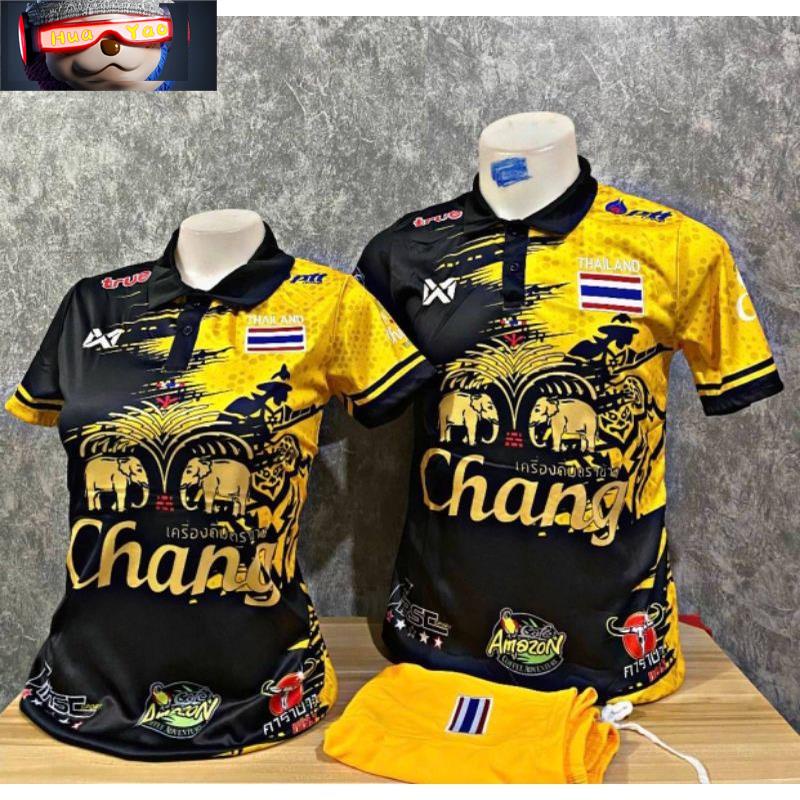 （huayao）【Ready Stock】Thailand Chang Jersey With Thailand Logo | Shopee ...
