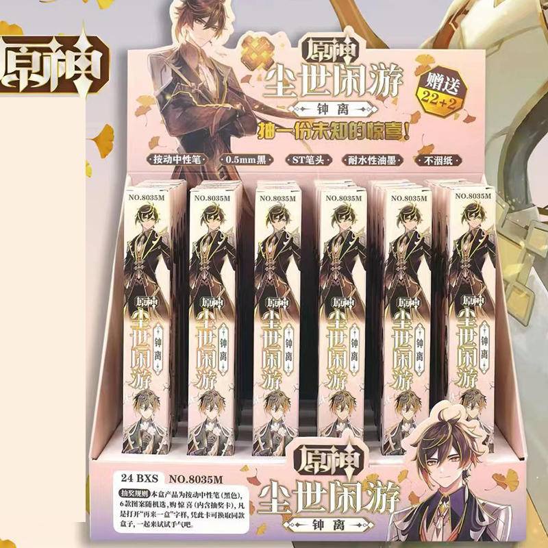 1Pcs Game Genshin Impact Neutral Pen Zhongli Xiao Yae Miko Raiden ...