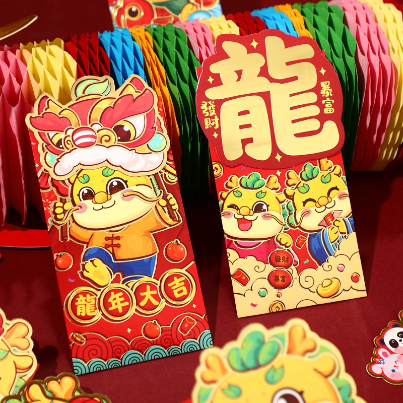 6pcs Cartoon Dragon Red Envelopes New Year Red Packet Angpao 2025红包 ...