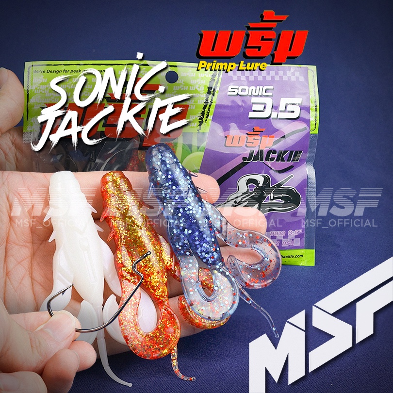 [MSF] Primp Lure Sonic x Jackie Soft Plastic FREE HOOK | 9cm 12g ...