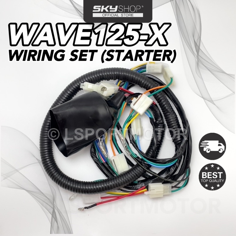 HONDA WAVE125-X WIRING SET (STARTER) 32100-KVL-T10 HARDNESS HARNESS ...