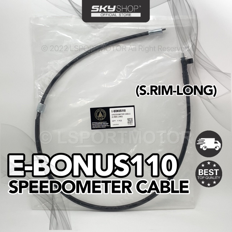 SYM E-BONUS SPEEDOMETER CABLE (S.RIM-LONG) SPEEDO METER CABLE EBONUS ...