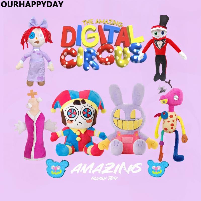 Circus Doll For Kids Cross-Border New Product The Amazing Digital ...