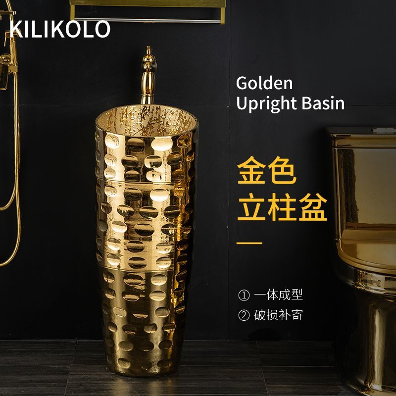 European-Style Golden Pedestal Basin Column Type Washbasin Small ...