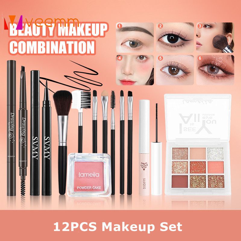 1 Set Complete Makeup Cosmetic Kit 9 Color Eye Shadow Palette ...