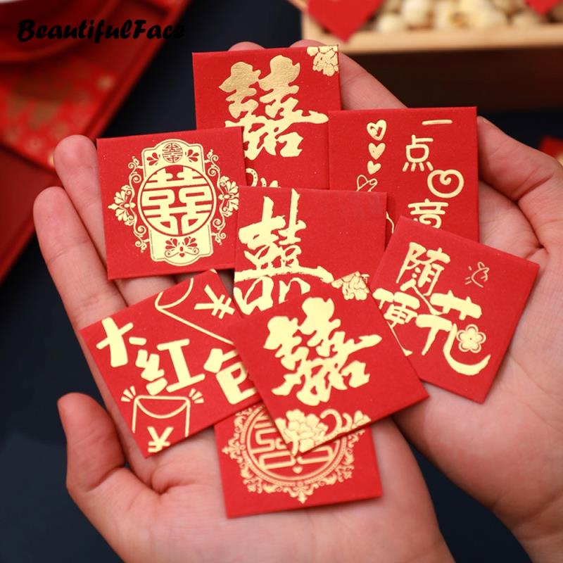 10PCS Ampao Envelope Mini Money Envelope Creative Coin Envelopes Red ...